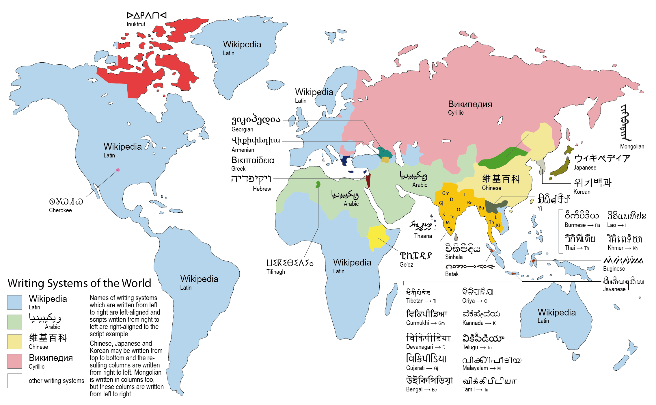 The BFD | Map of the Day: Writing Systems