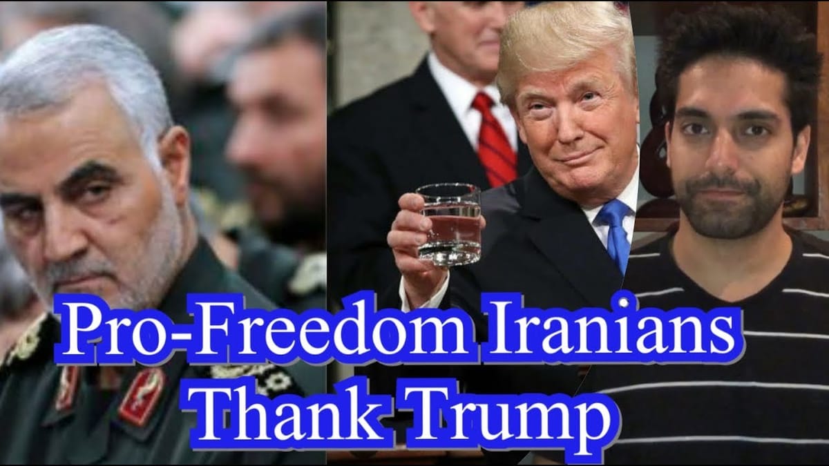 The BFD | The BFD Video: The Situation With Iran & America Explained