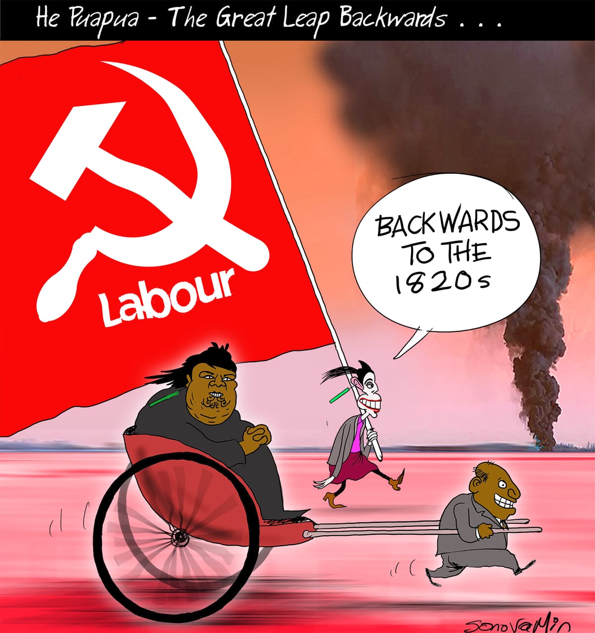 The BFD | Disunity and Division