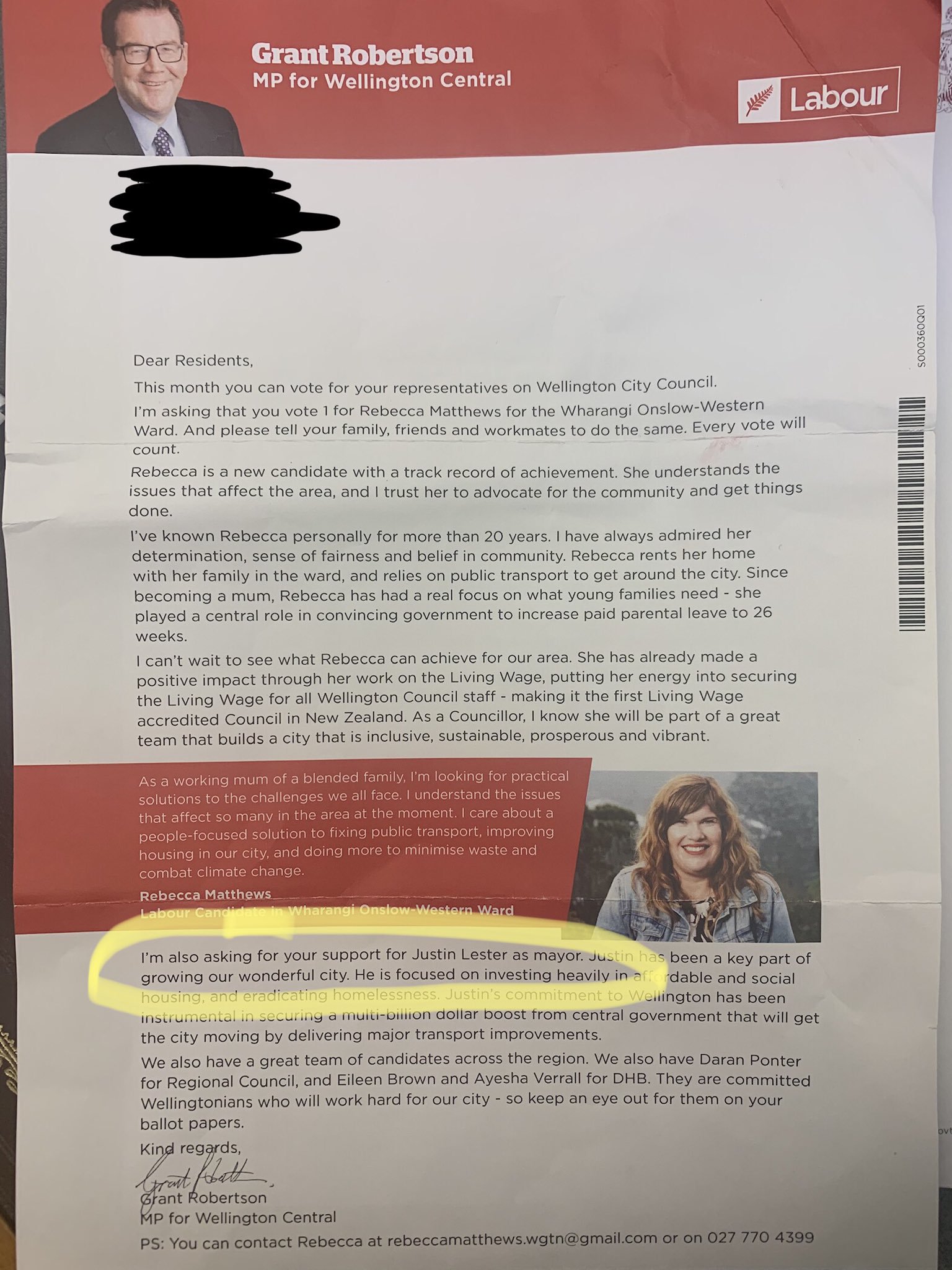 The BFD | Random Impertinent Question & Answer